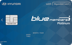 현대카드 HYUNDAI BLUE members Platinum카드 - 신차 구매 혜택은 물론, 쓸 때마다 블루멤버스포인트와 M ...
