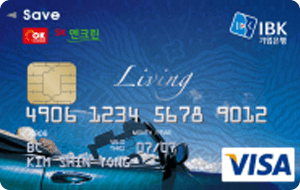 IBK기업은행 리빙세이브 카드 - 신용구매의 0.5%를 OK캐쉬백 포인트로 기본 적립해주는 카드 | 뱅크샐러드