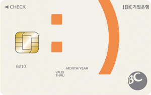 IBK기업은행 참! 좋은 친구 체크카드 - 실생활에 필요한 영화, 외식, 커피 할인 | 뱅크샐러드
