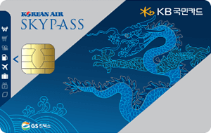 KB국민카드 SKYPASS 플래티늄S KB카드 - 마일리지 혜택이 풍성한 카드! | 뱅크샐러드