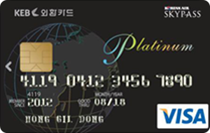 하나카드 Skypass 1200카드 - Skypass와 함께하는 품격있는 자유여행 | 뱅크샐러드