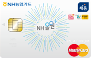 NH농협카드 NH올원 플러스카드 - 한장으로 충분하다! 프리미엄 적립 서비스 | 뱅크샐러드