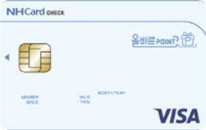 NH농협카드 NH농협 올바른포인트 체크카드 - 적립한도 없이 0.2%~0.7% 채움포인트 적립 | 뱅크샐러드