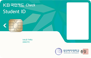 KB국민카드 성신여자대학교 학생증 KB국민 노리체크카드 - 젊은 우리들의 특권! KB국민 노리체크카드 | 뱅크샐러드